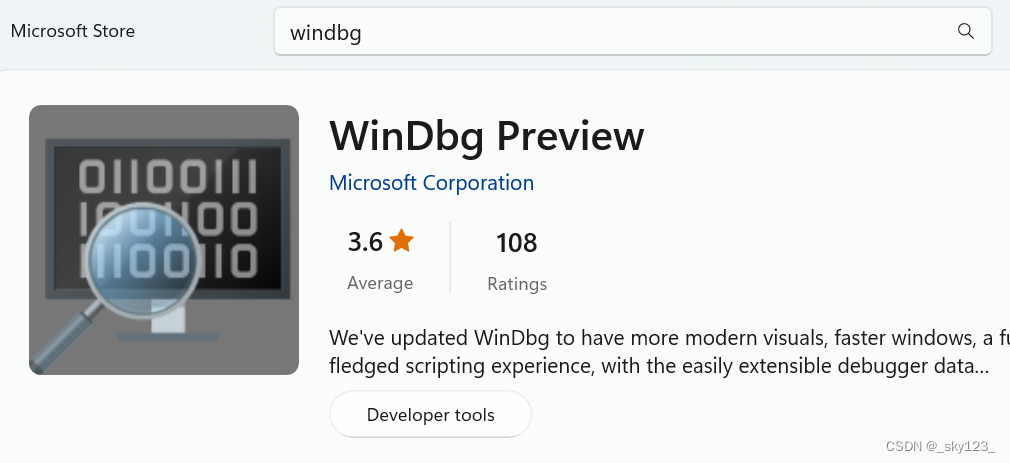 windows user pwn 基础知识 | sky123's site