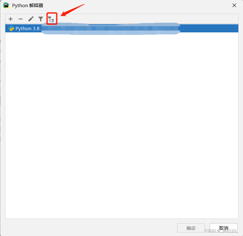 IDA Python 使用总结 | sky123's site